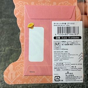 Disney | Design | Disney Princess The Little Mermaid Ariel Card ...